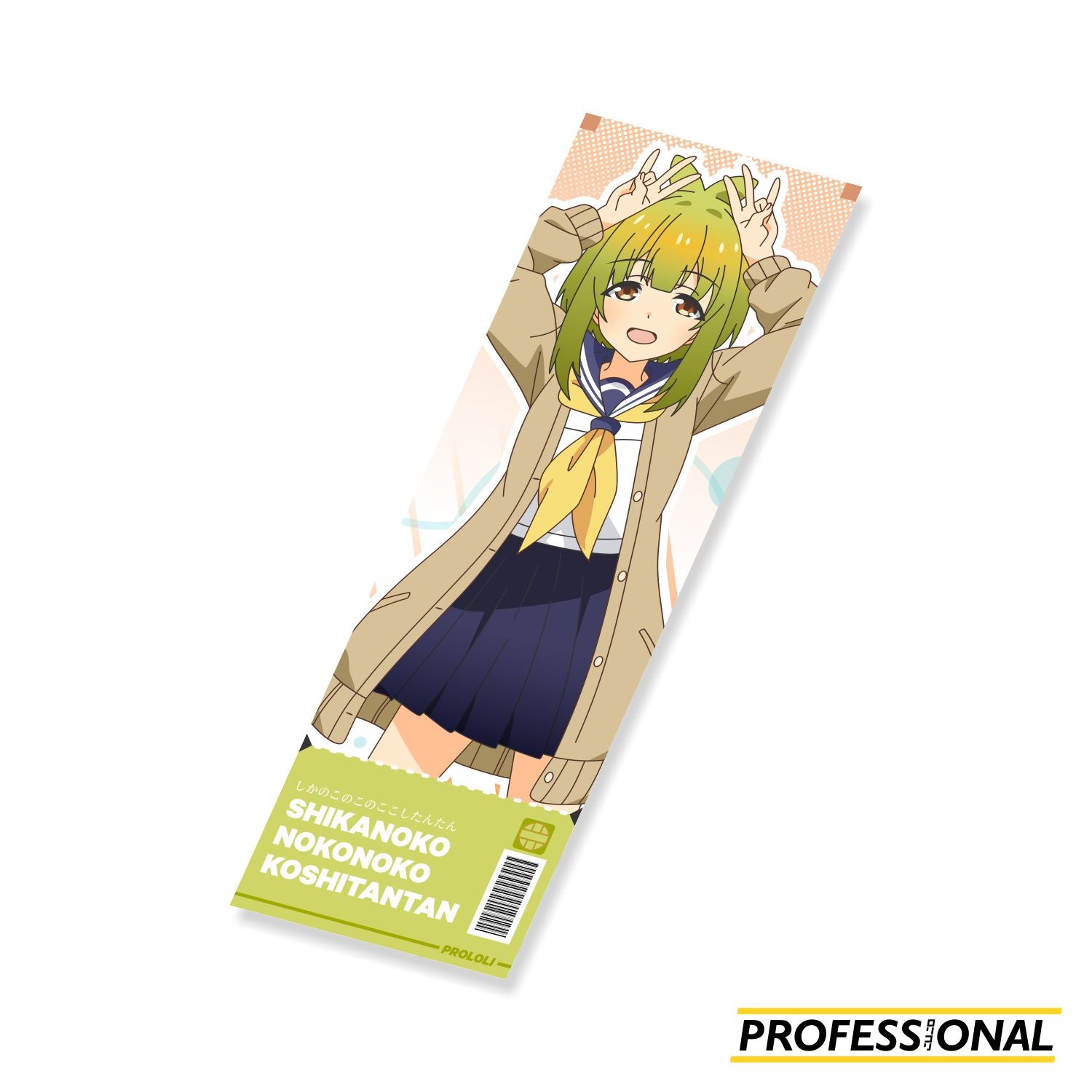 Bashame Dance - Sticker – Roriworks
