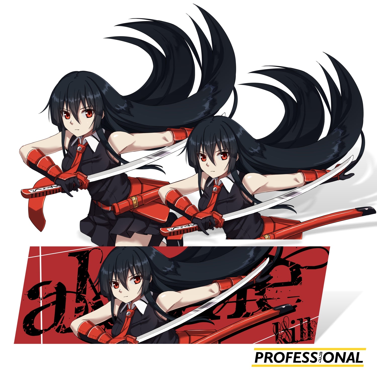 Akame - Sticker – Roriworks